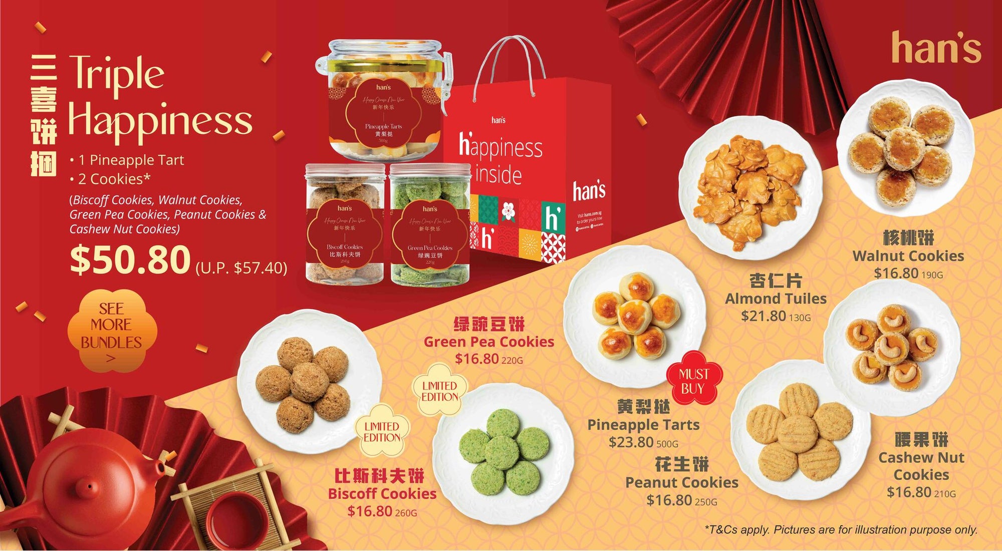 Han's Cafe & Cake House